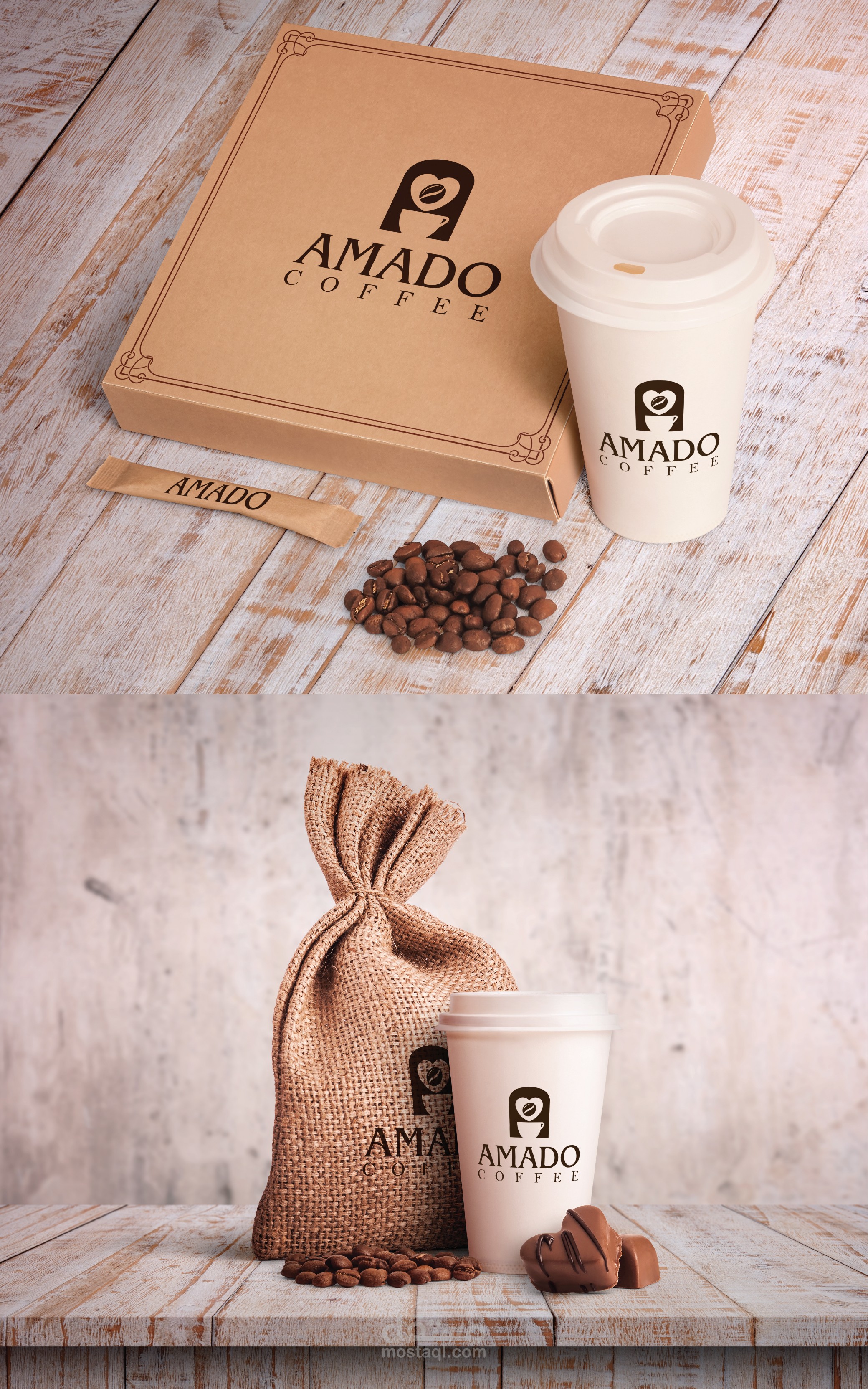 Amado Coffee | مستقل