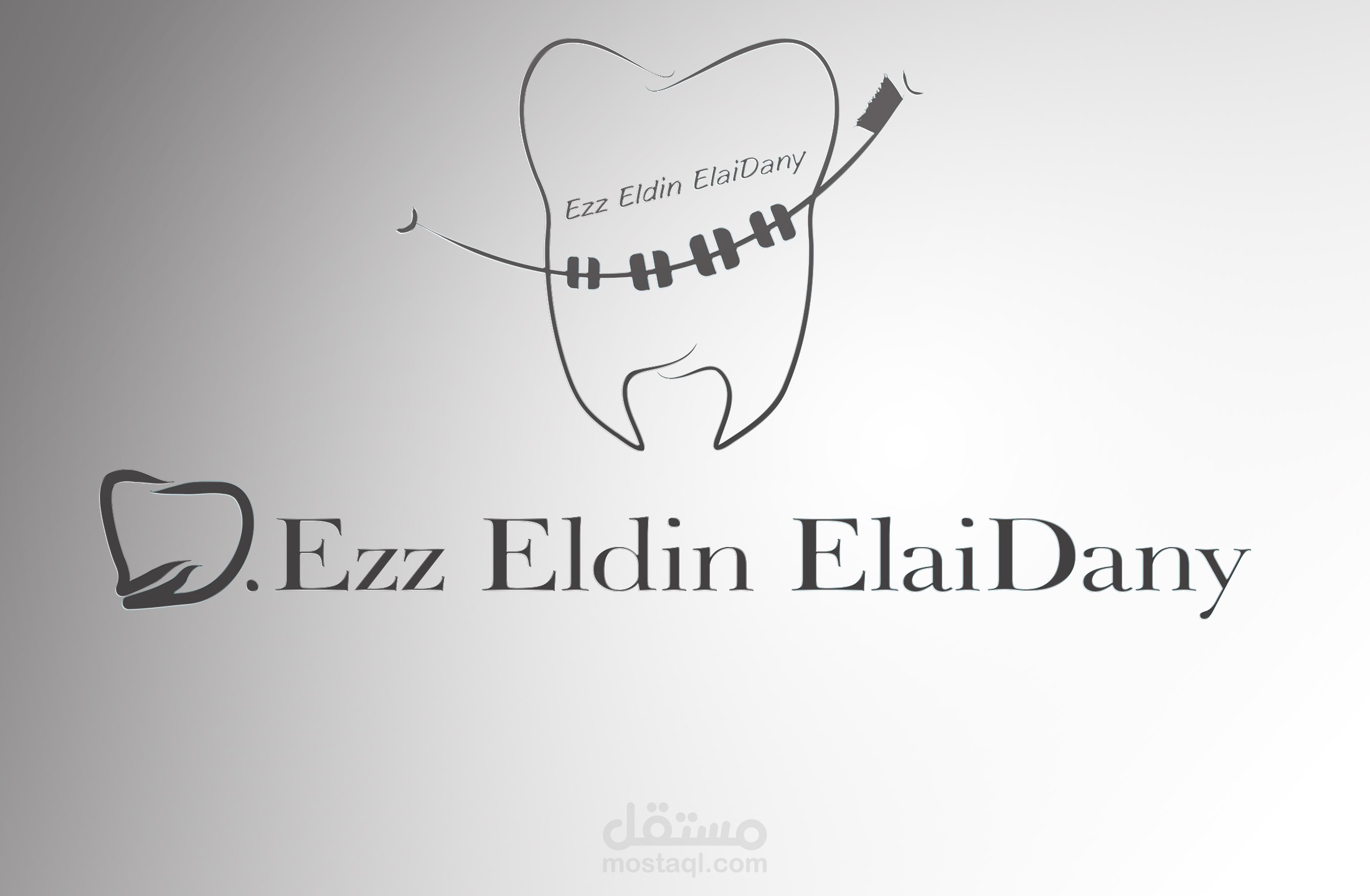 تصميمم لوجو و هويه بصريه لعياده اسنان | مستقل