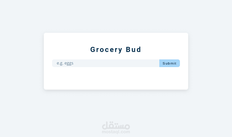 Grocery Bud | مستقل