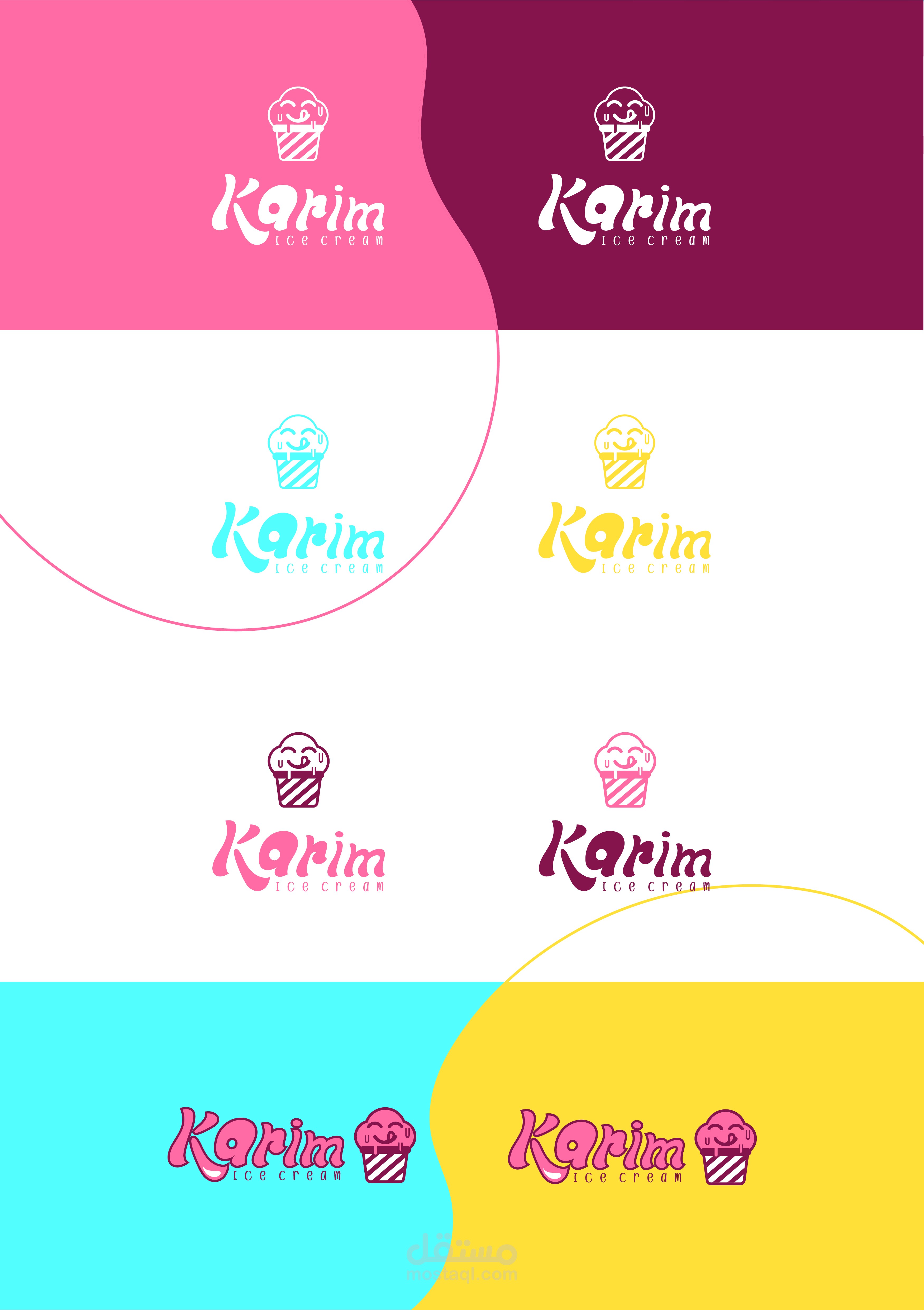 Karim ice cream Brand identity - كريم ايس كريم براند | مستقل