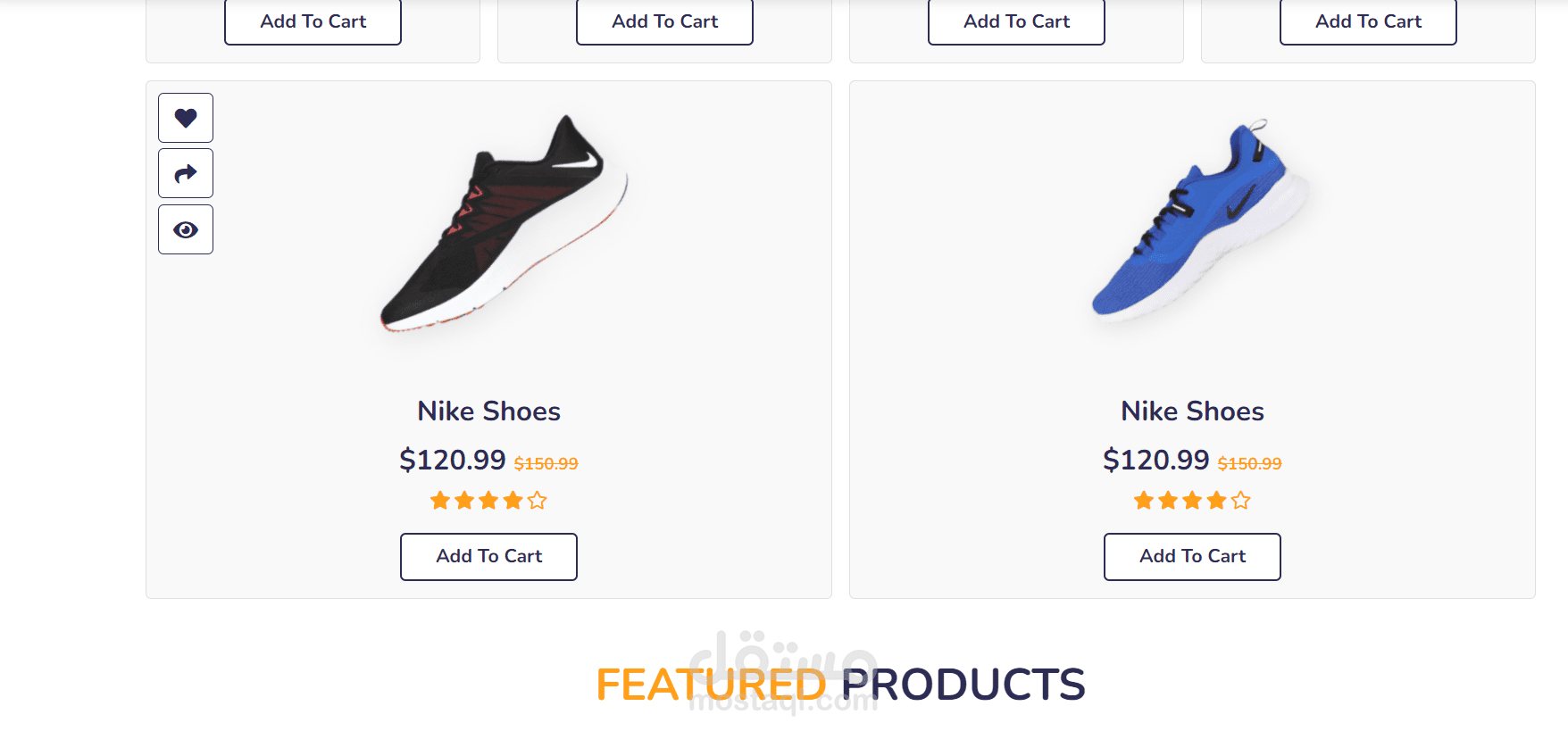 shoes website | مستقل