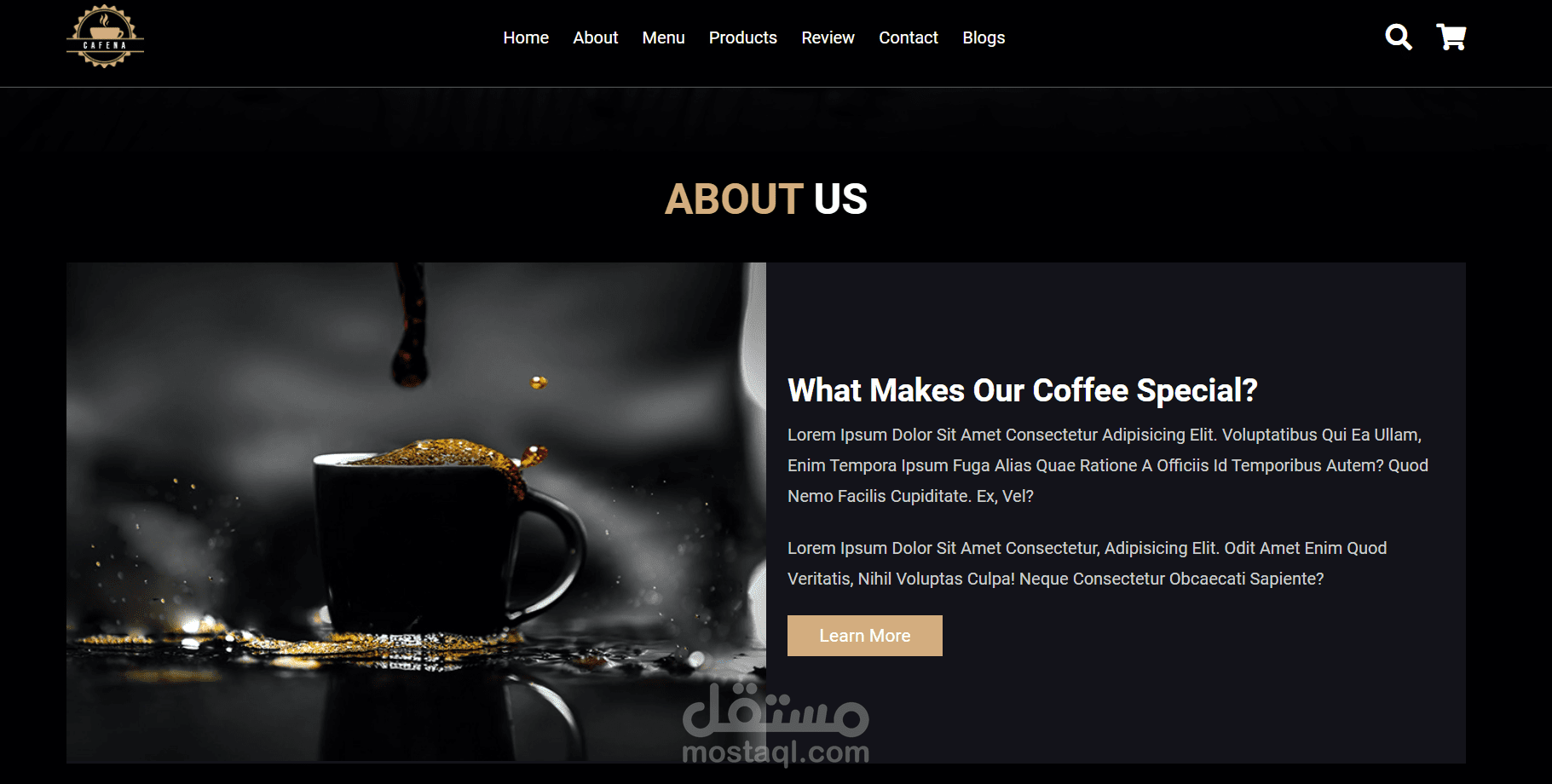 cofee website | مستقل