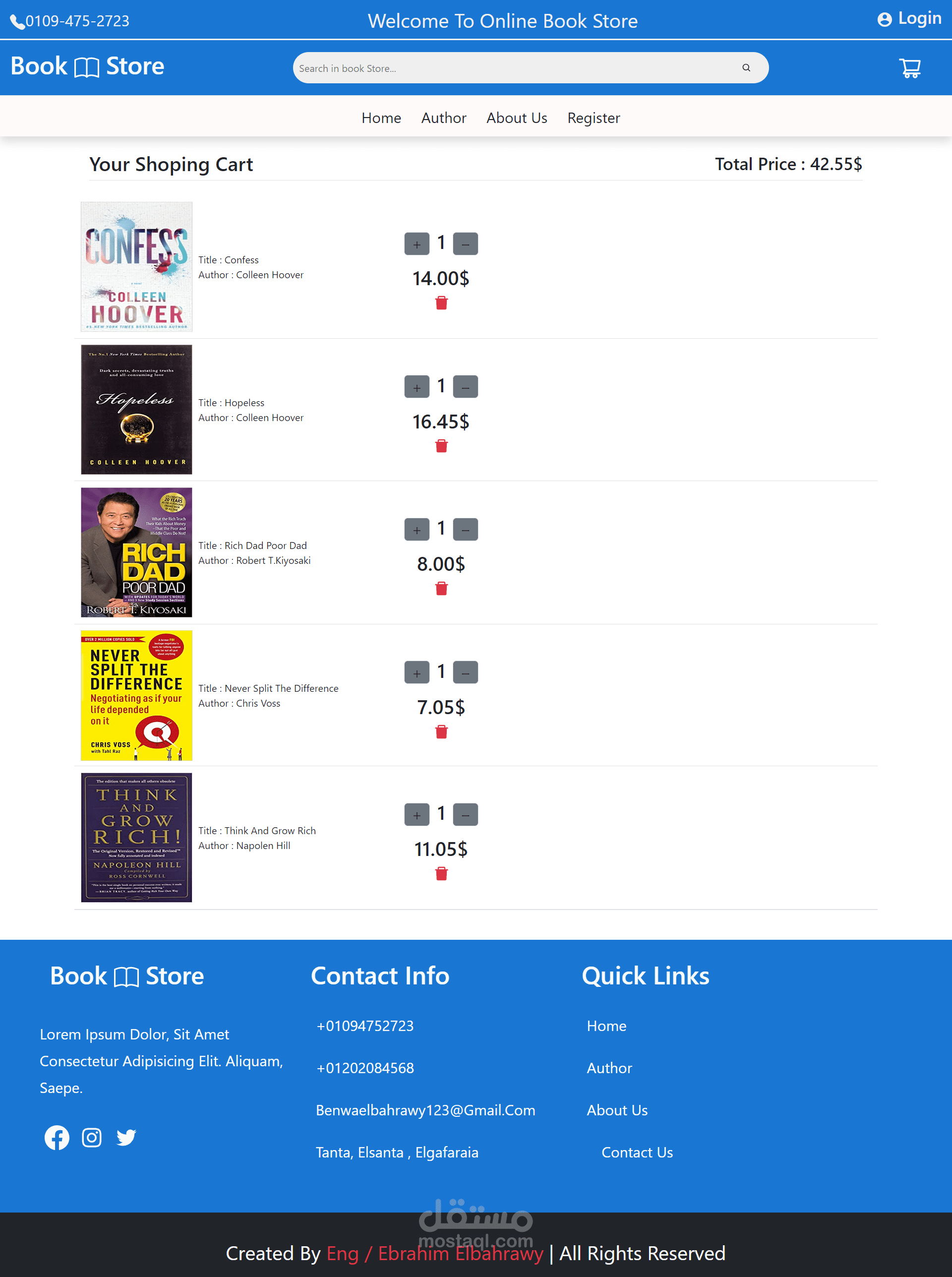 bookstore | مستقل