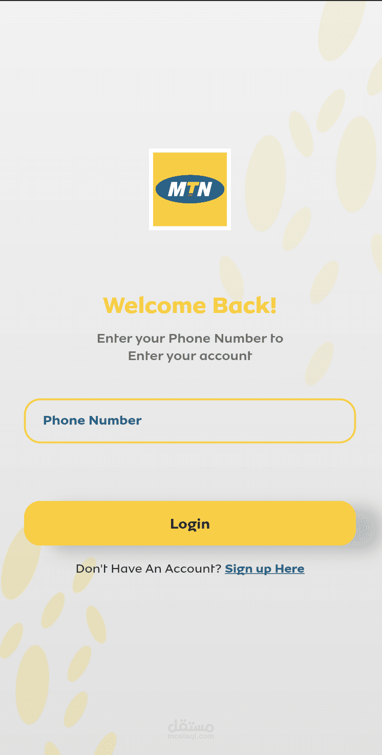 تطبيق iMTN | مستقل