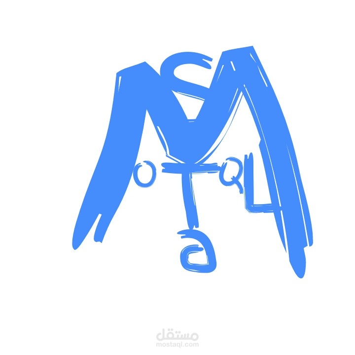 شعار مقترح لموقع مستقل | مستقل