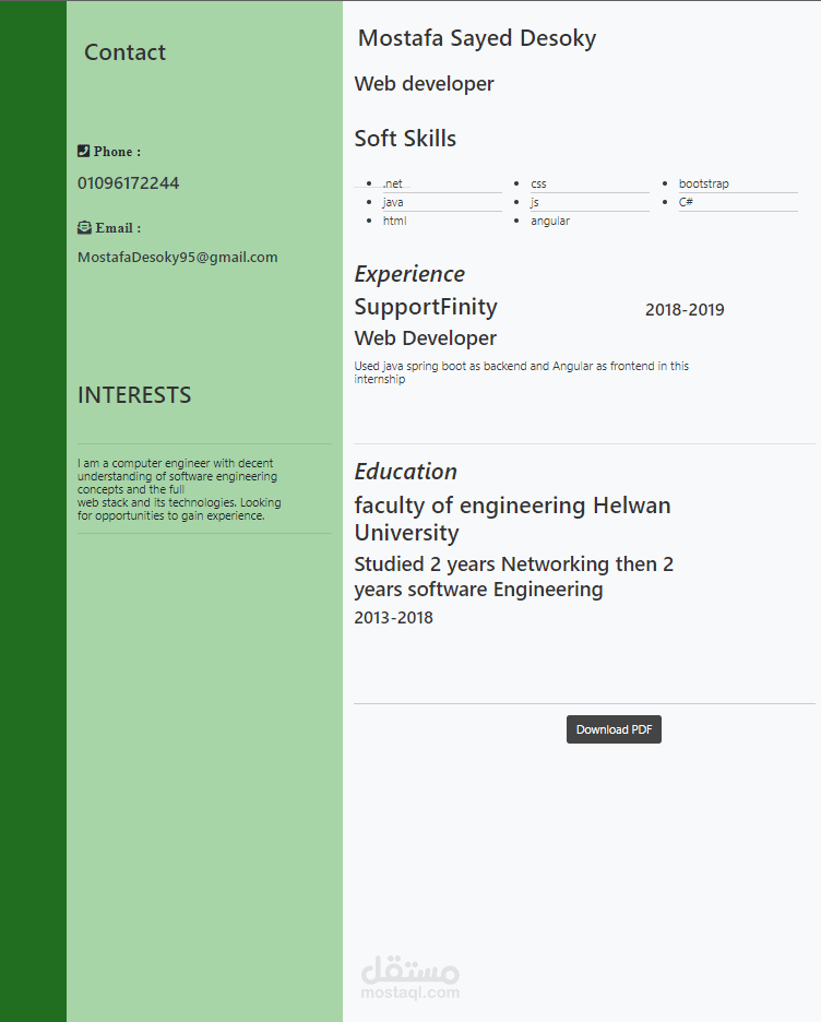 Dynamic CV Maker | مستقل