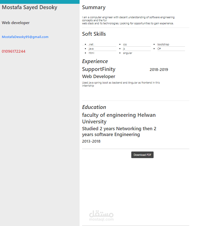 Dynamic CV Maker | مستقل