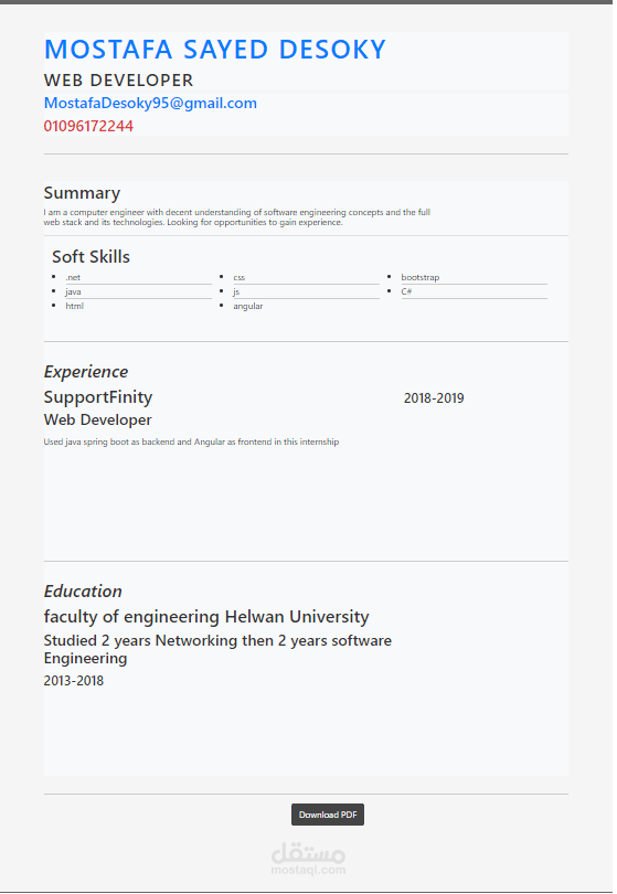 Dynamic CV Maker | مستقل