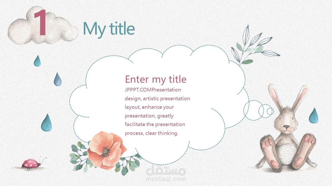 Cute cartoon rabbit | مستقل