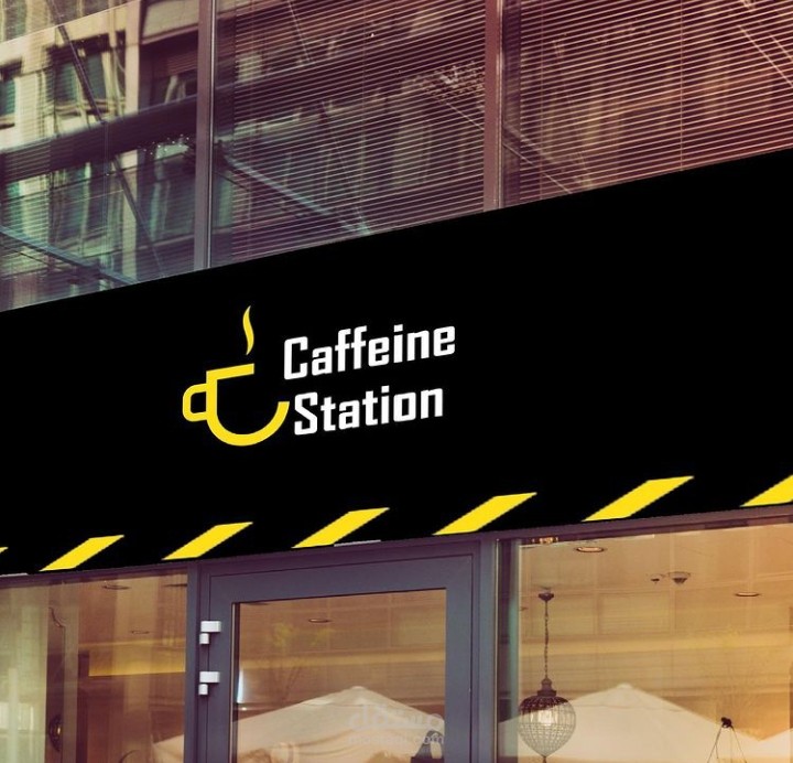 Caffeine station | مستقل