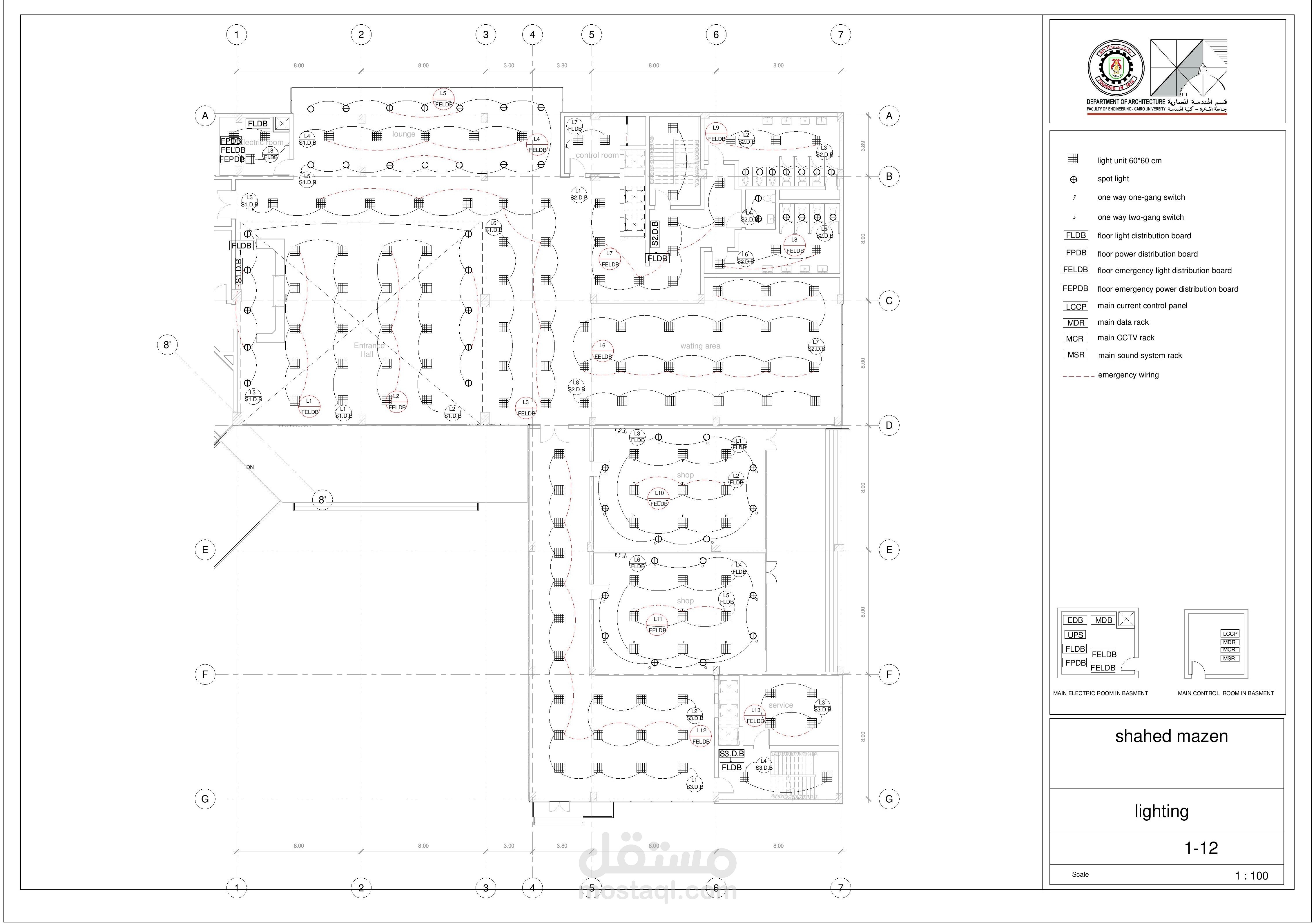 SHOP DRAWING FOR HOTEL | مستقل