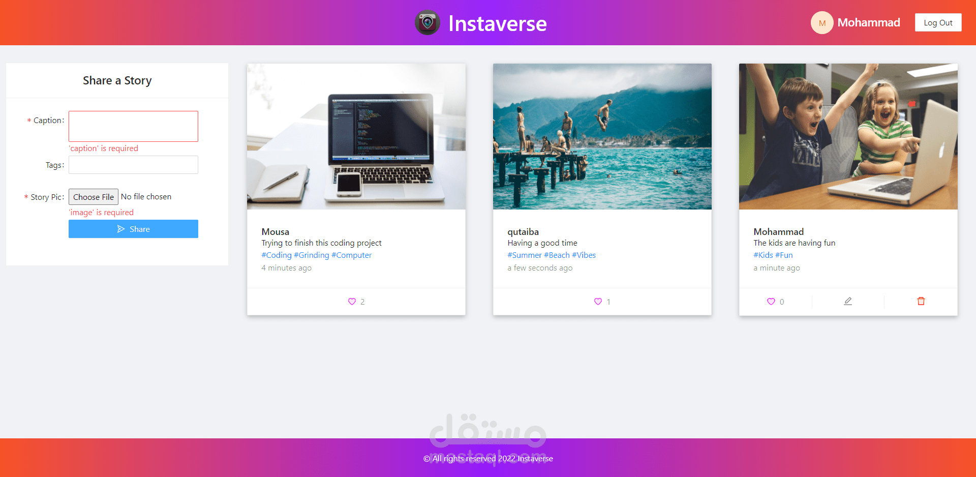 Instaverse | مستقل