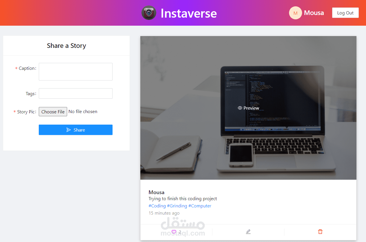 Instaverse | مستقل