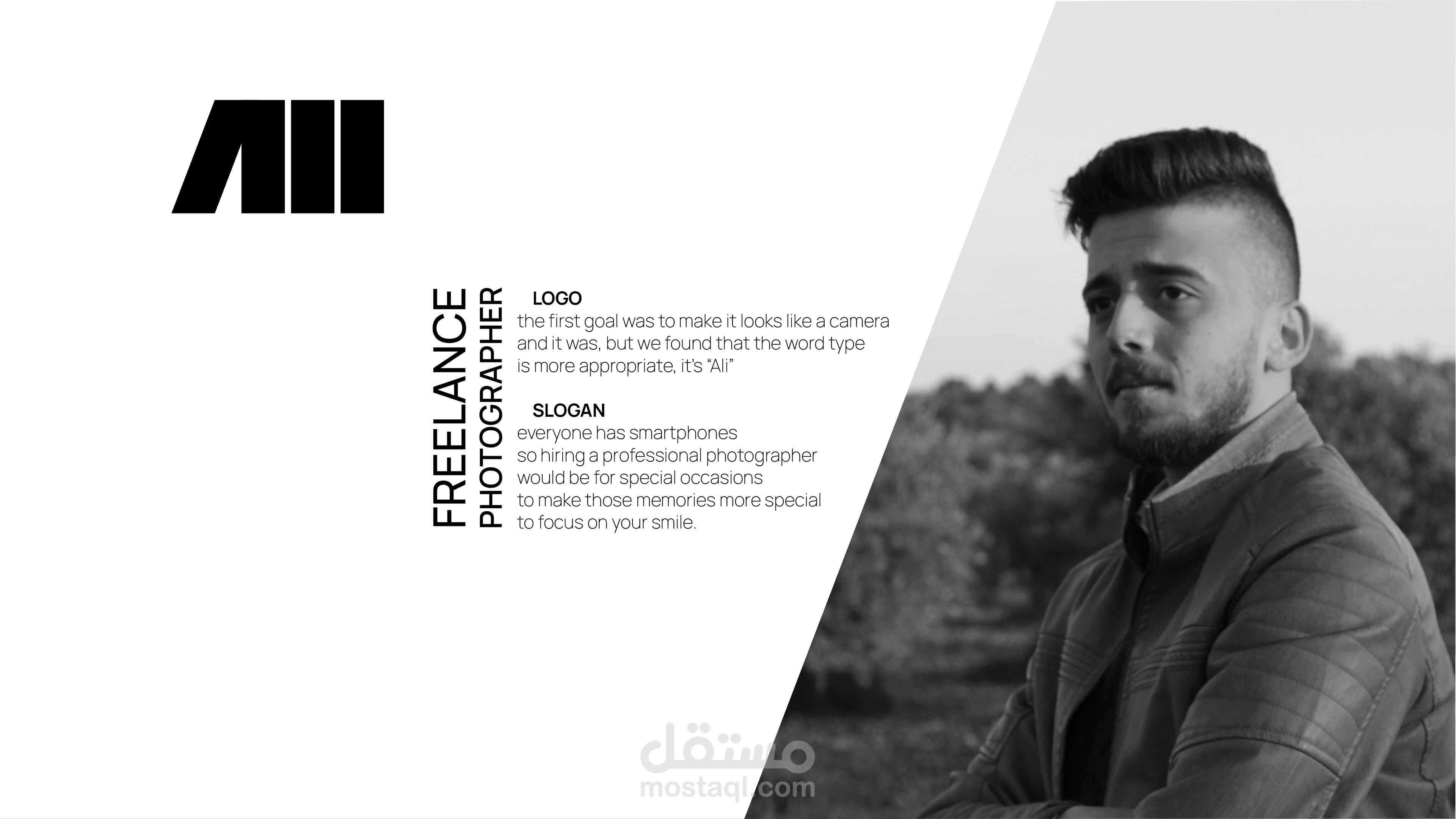 Ali Photograph - Visual Identity | مستقل