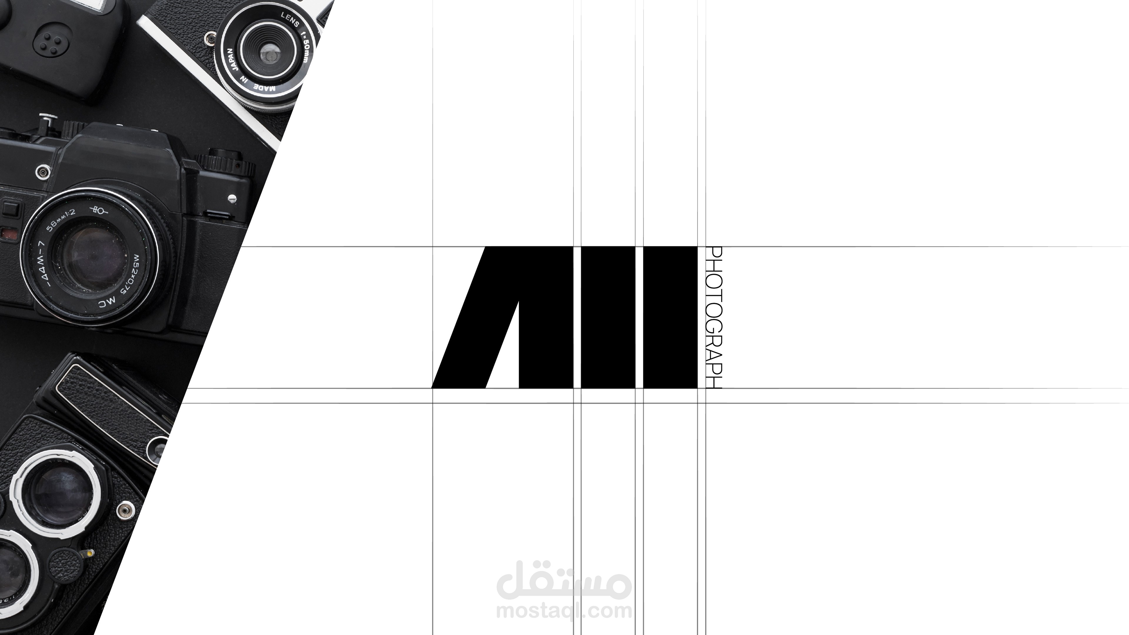 Ali Photograph - Visual Identity | مستقل