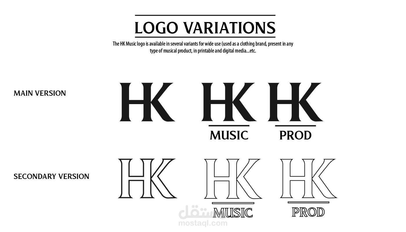 HK Music Studio logo & Branding | مستقل