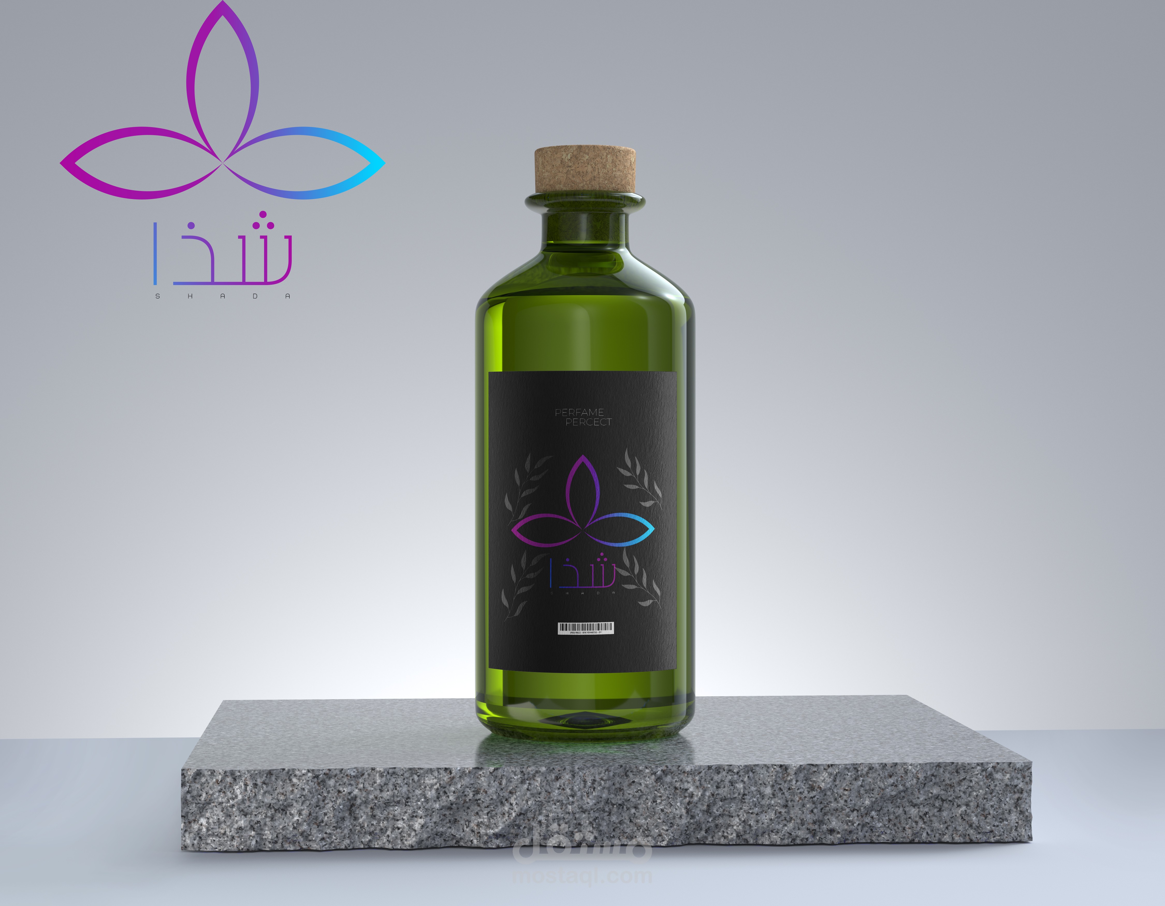 Logo design for Shda perfume Brand | مستقل