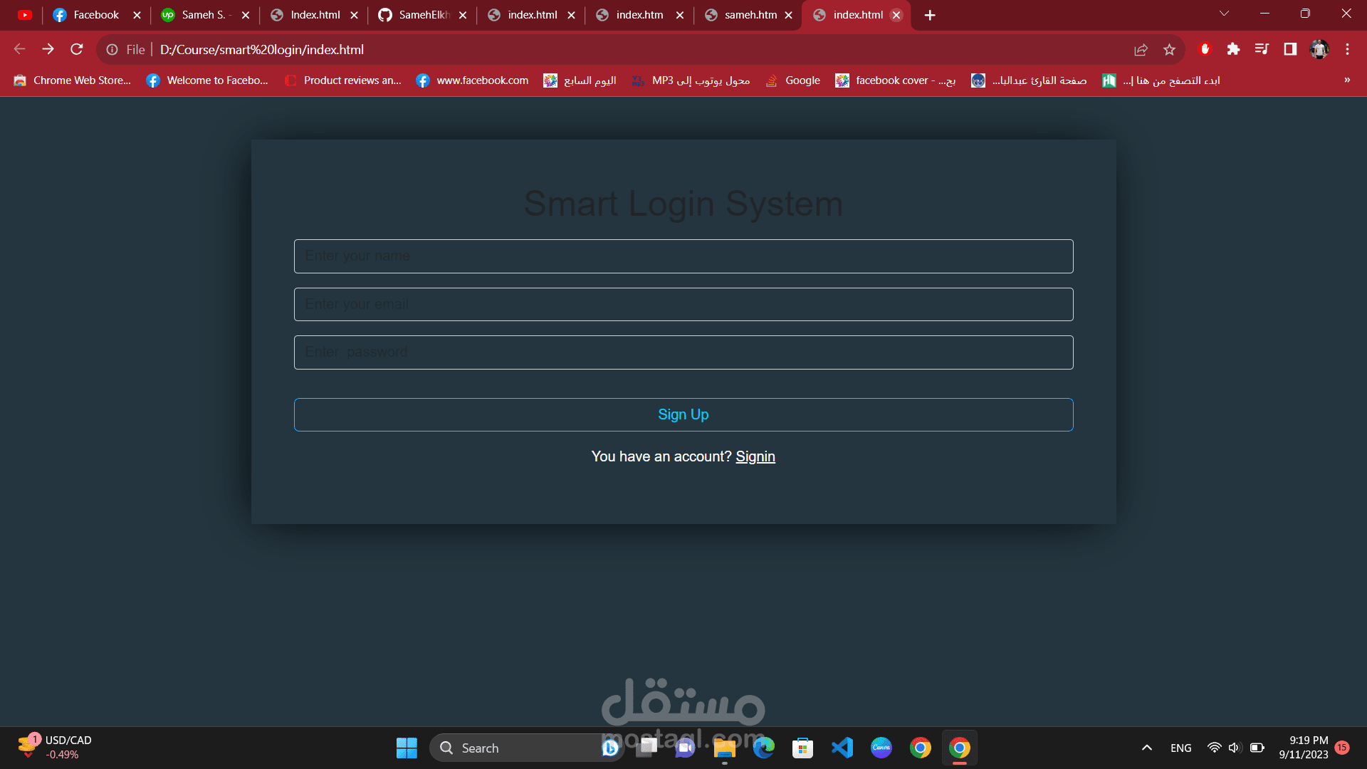 smart login page with (sign in and sign up) | مستقل
