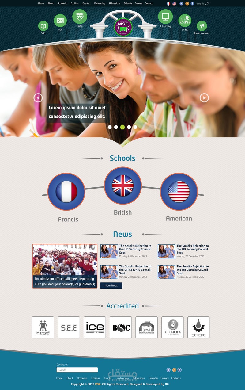 MCE School Website | مستقل