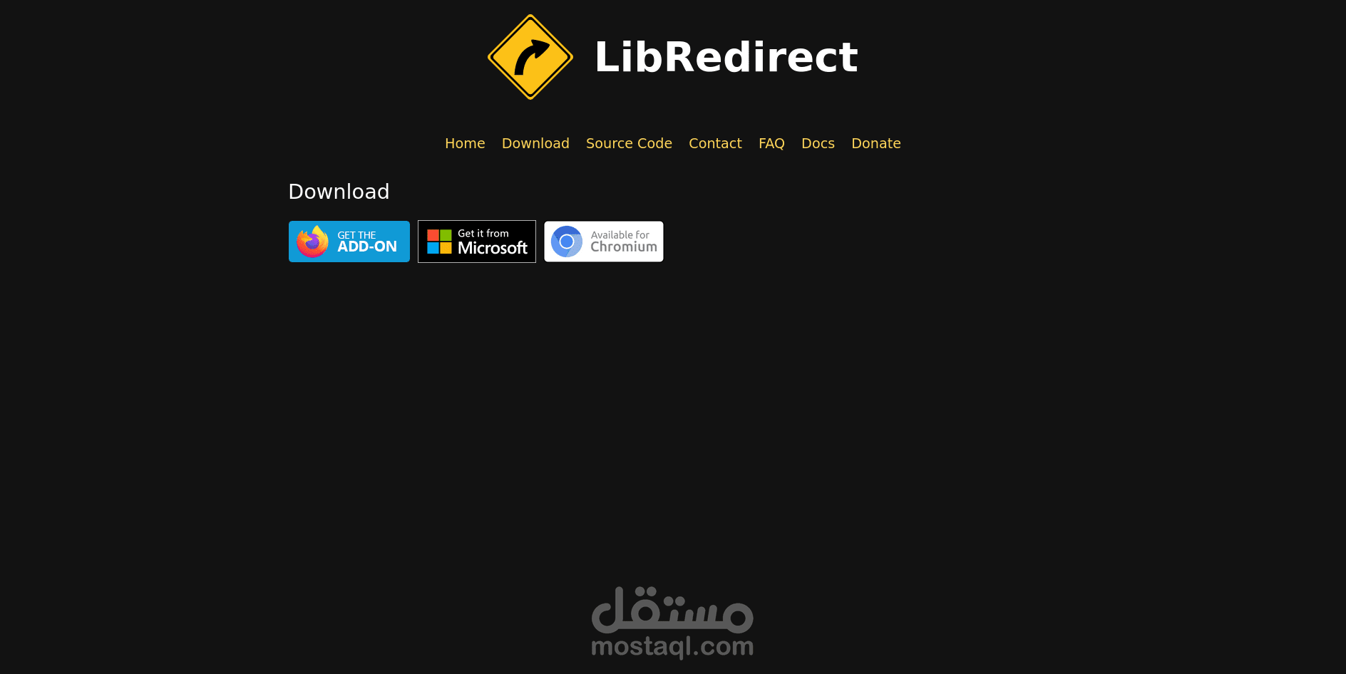 موقع LibRedirect | مستقل