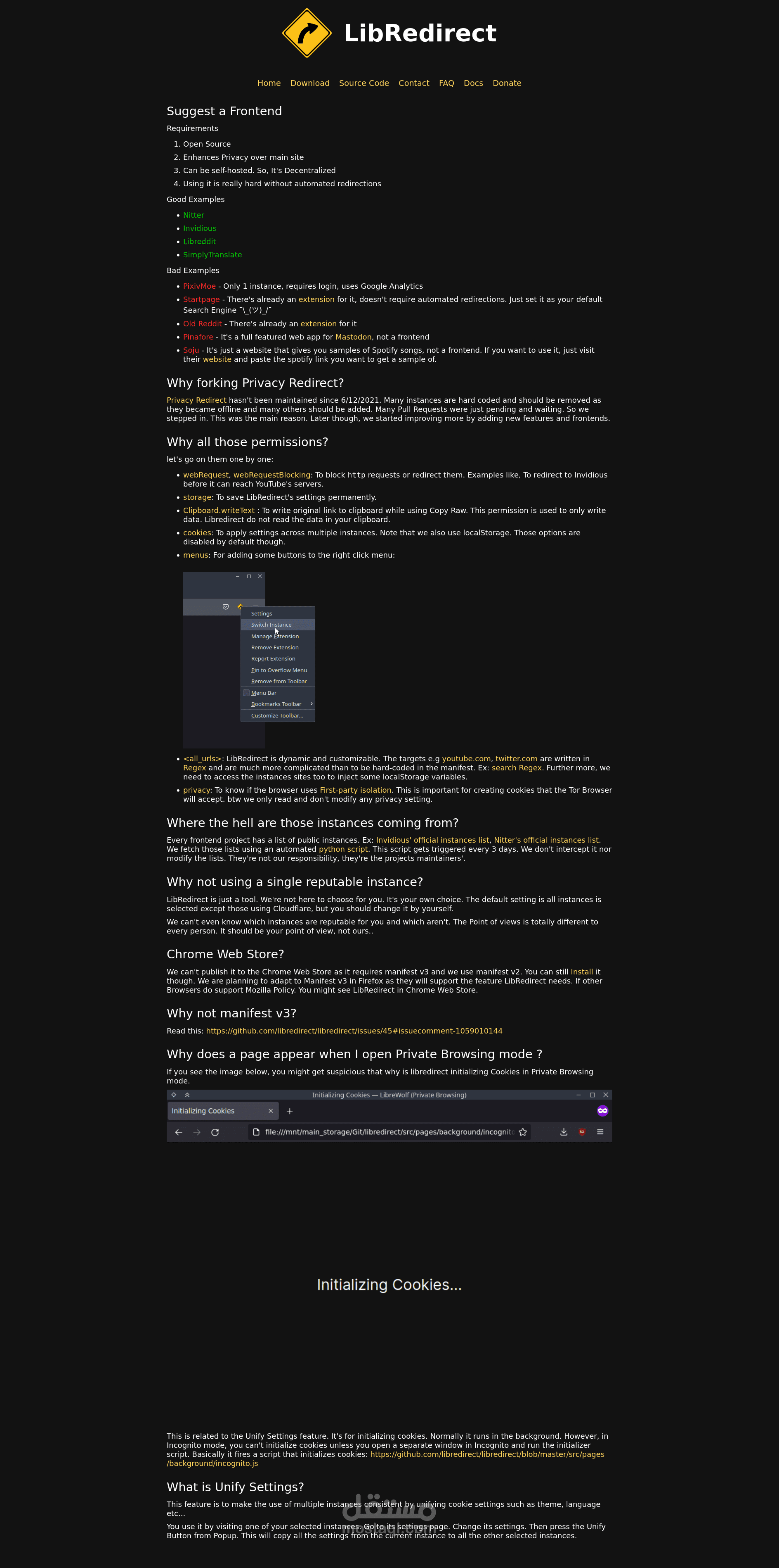 موقع LibRedirect | مستقل