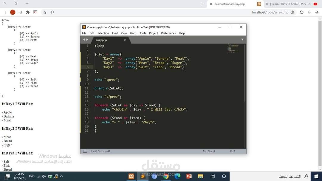 أكواد برمجة في كل من لغة Html Css Php Javascriptsql مستقل 7274