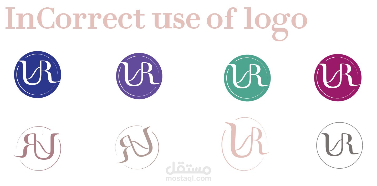 Hour brand | مستقل