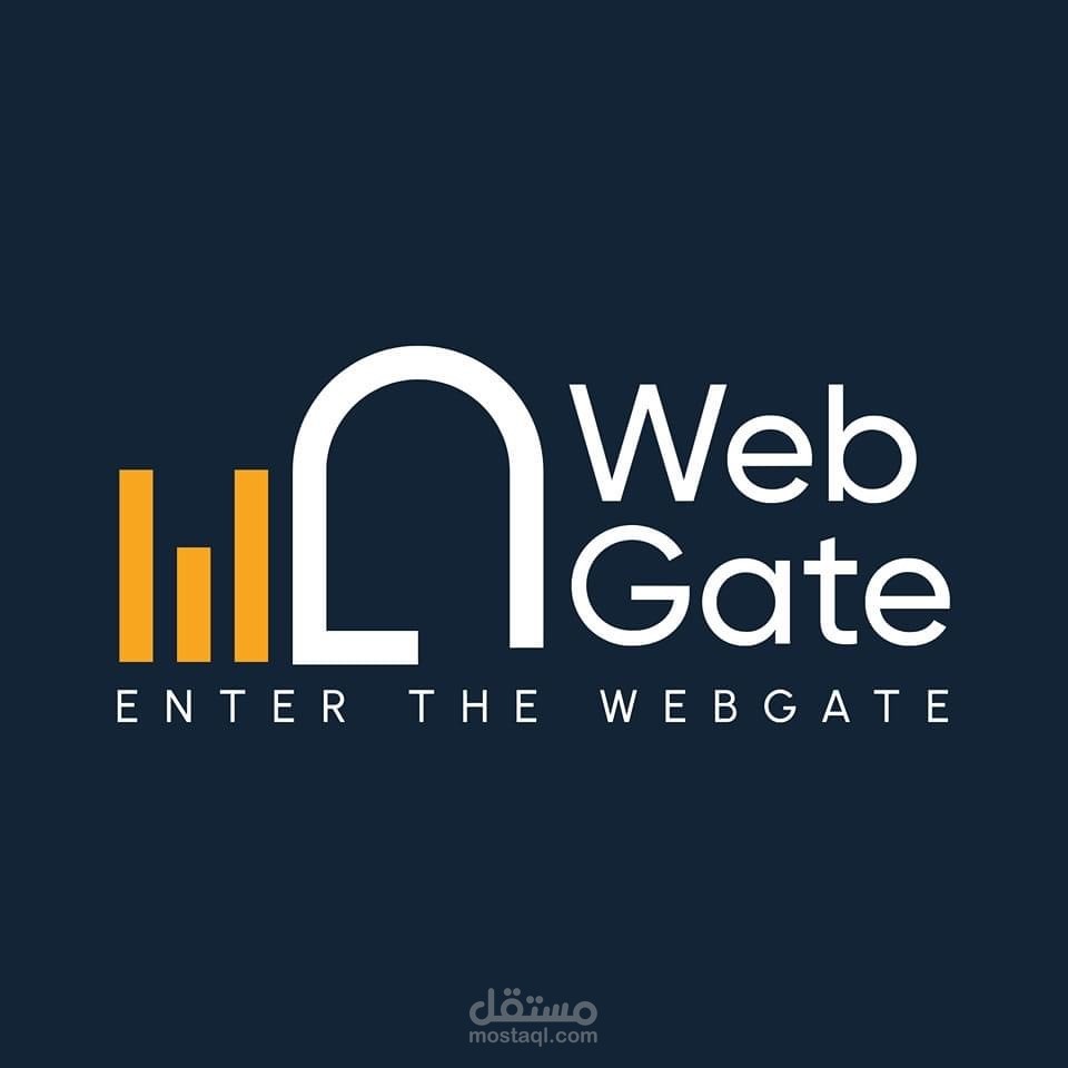 Webgate | مستقل