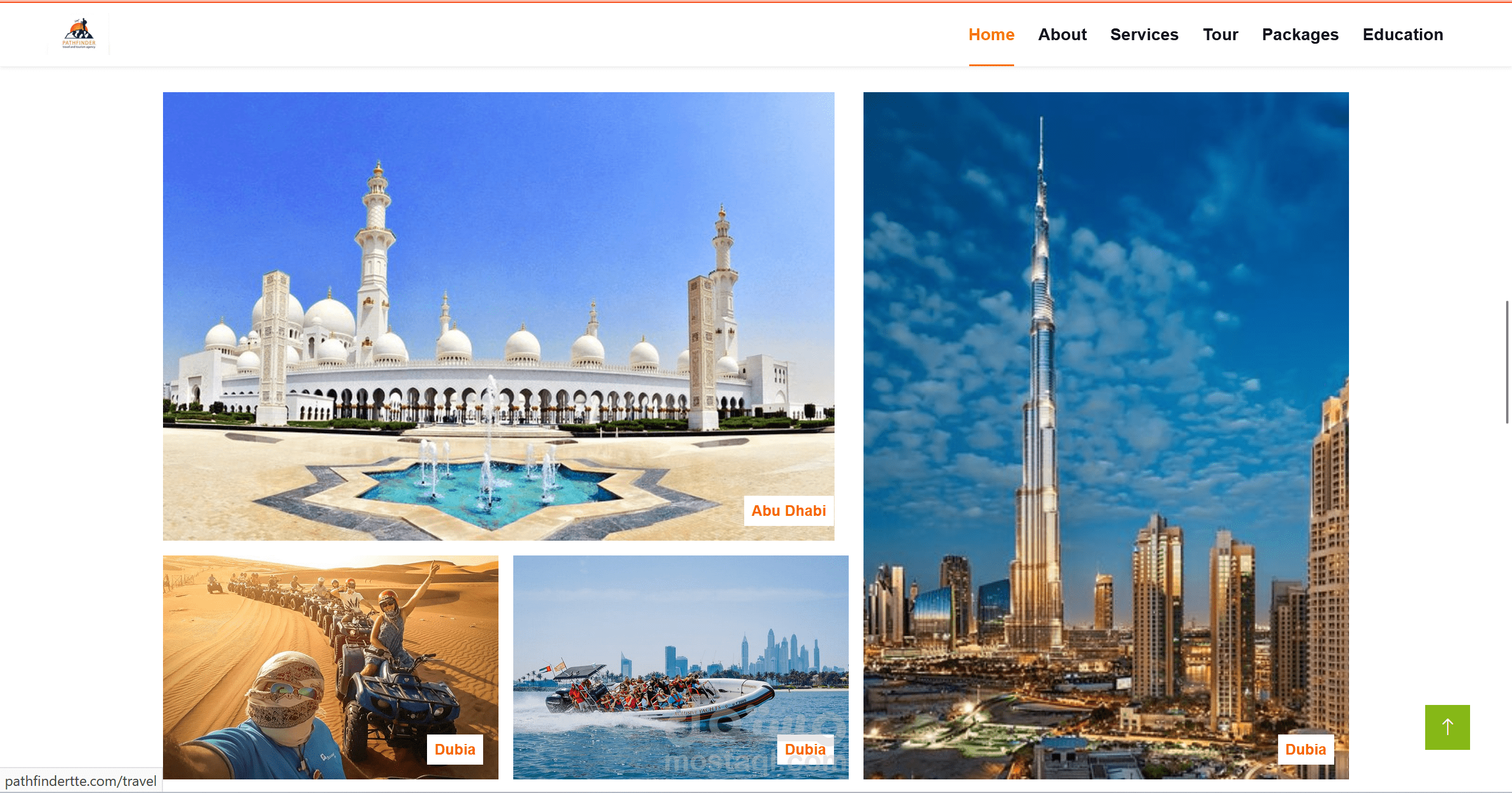 Pathfinder | مستقل