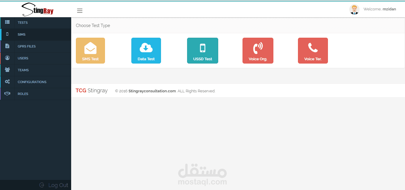 Test Call Generator (TCG) - Web | مستقل