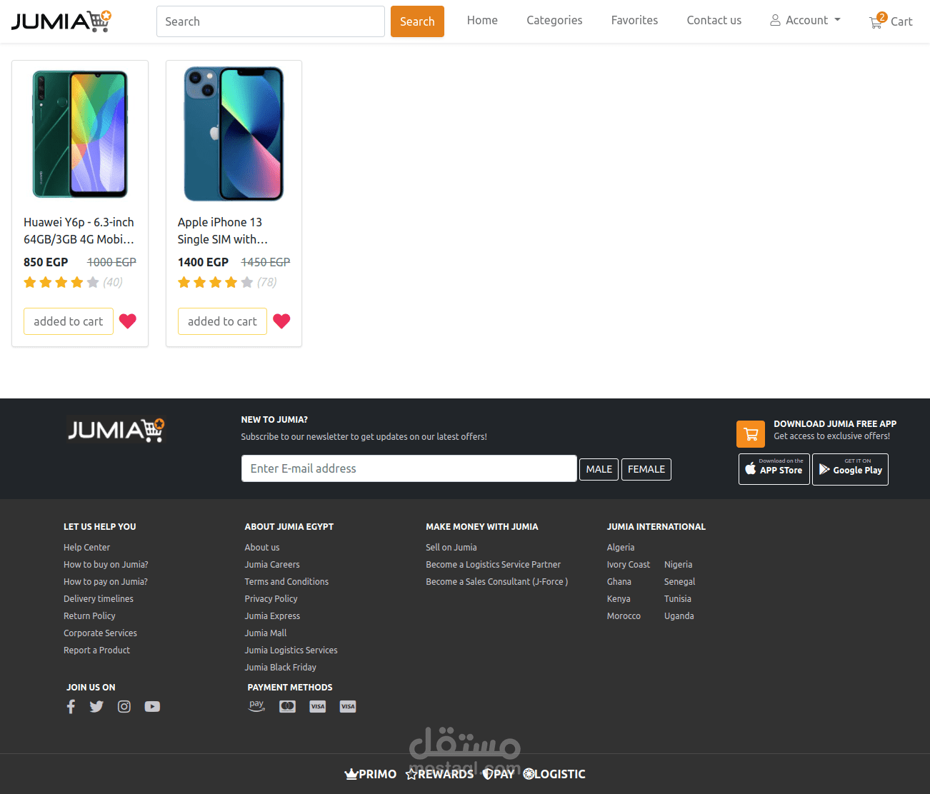 jumia clone | مستقل