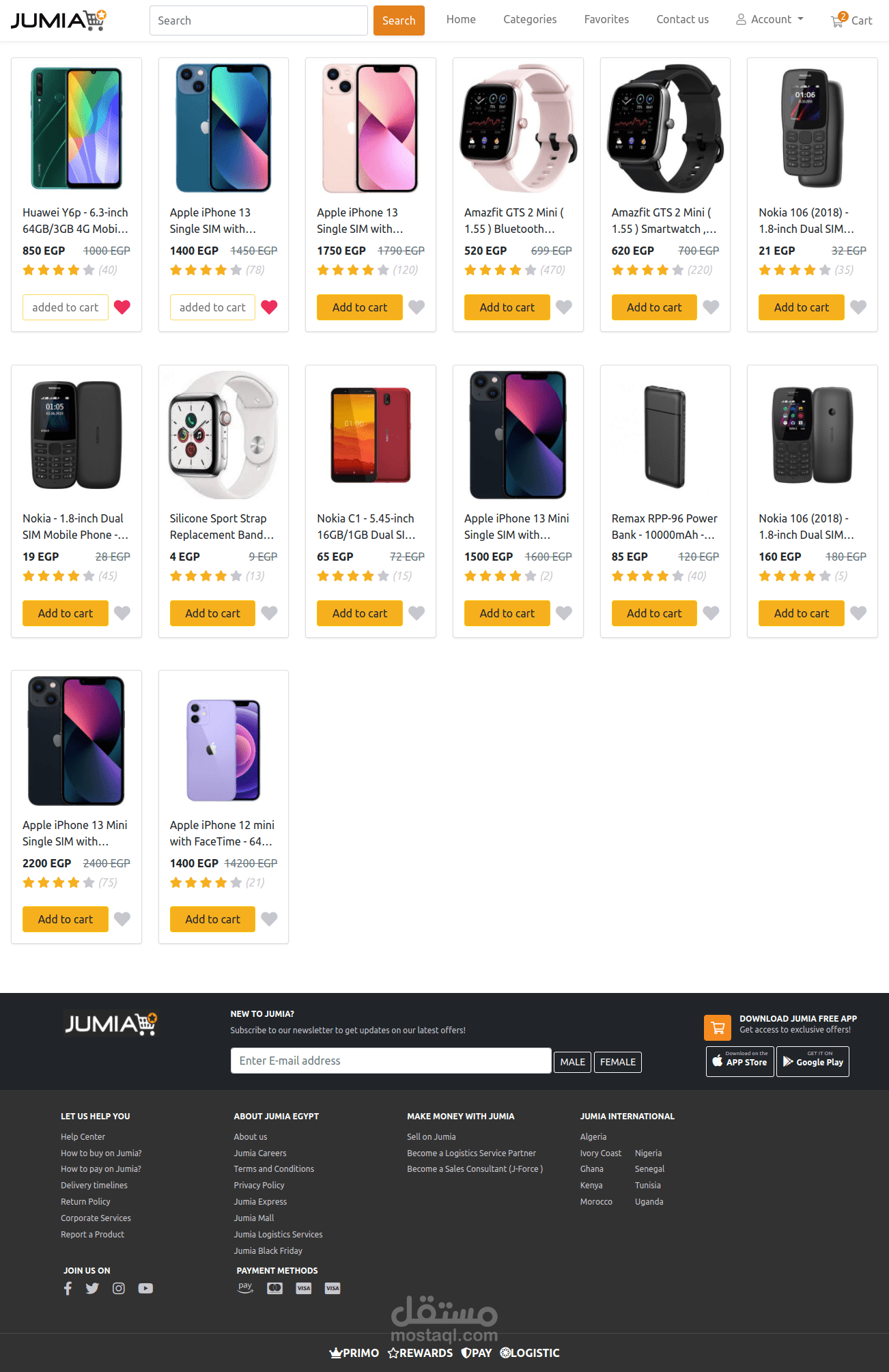 jumia clone | مستقل