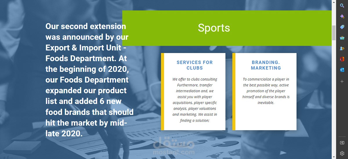 akra group website | مستقل