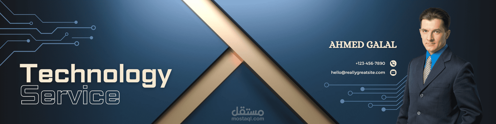 صورة خلفية ل LinkedIn background photo | مستقل