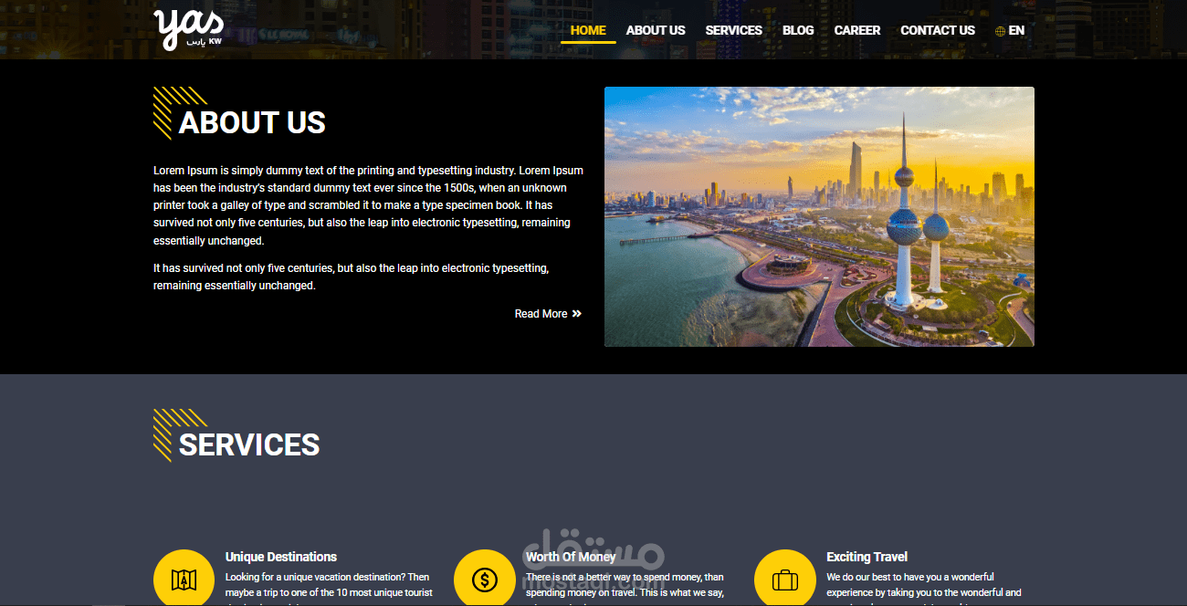 YAS Website | مستقل