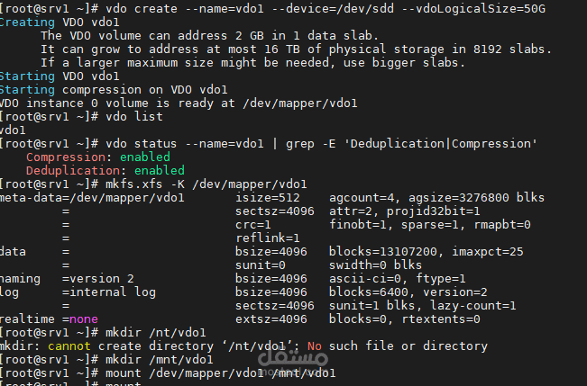 Linux Disks Partitioning Using Lvm Stratis And Vdo مستقل 