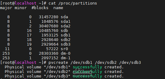 Linux disks partitioning using LVM , STRATIS and VDO | مستقل