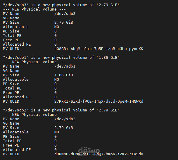 Linux Disks Partitioning Using Lvm Stratis And Vdo مستقل