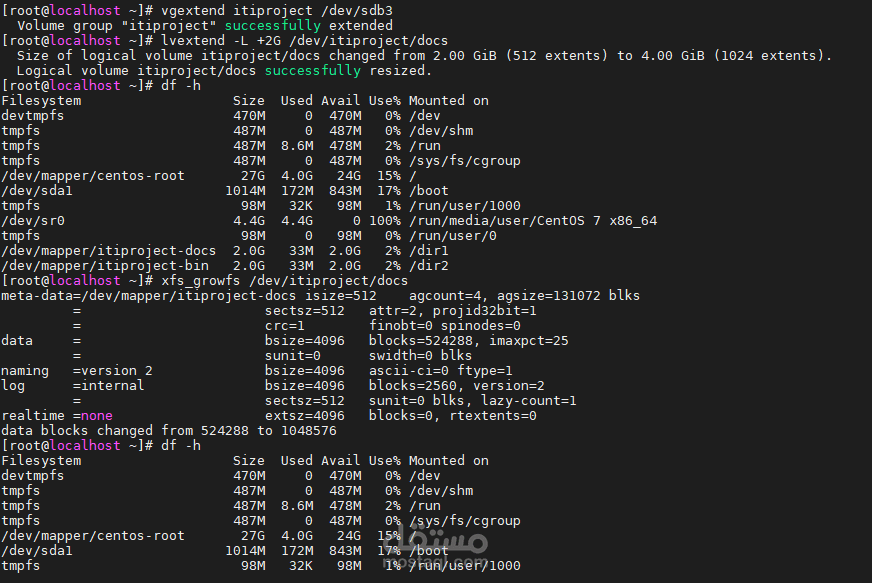Linux disks partitioning using LVM , STRATIS and VDO | مستقل