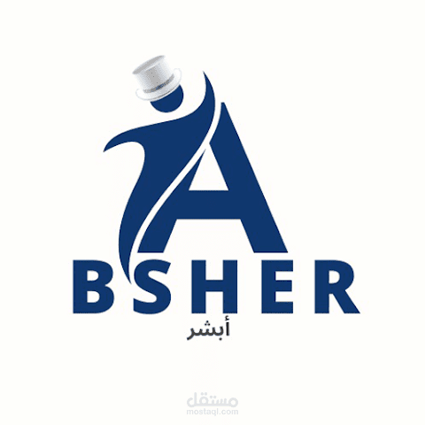 Absher Absher mobile app for iOS and Android | مستقل