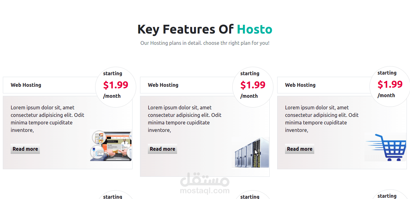 Hosto Responsive landing page | مستقل