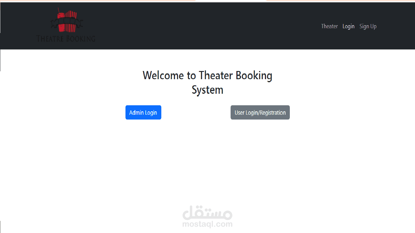 Theater Booking | مستقل