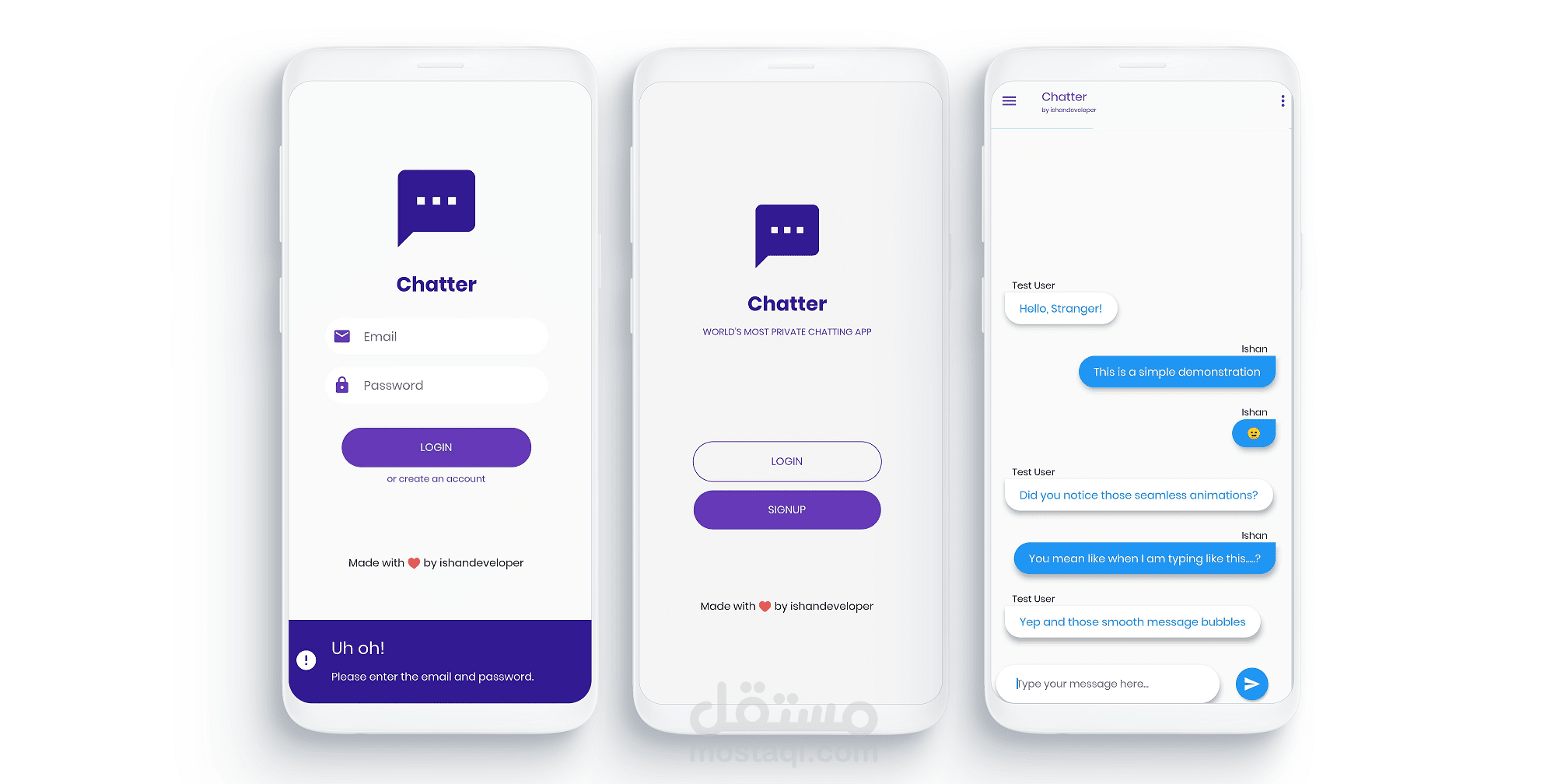 Chat App | مستقل