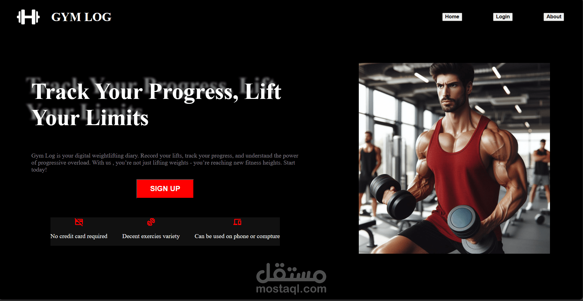 GYM LOG | مستقل