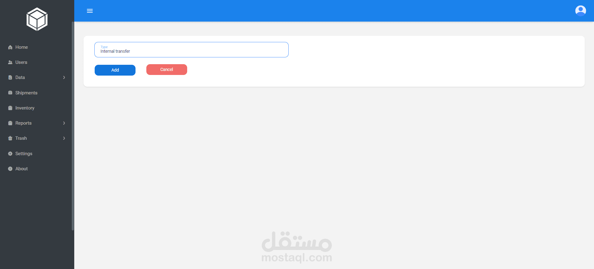 Cube ERP system | مستقل