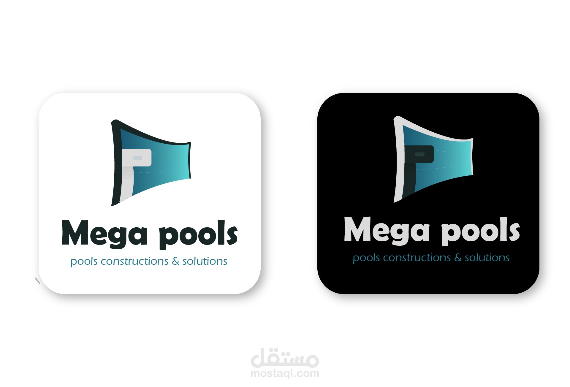 لوجو شركة mega pools لحمامات السباحة | مستقل