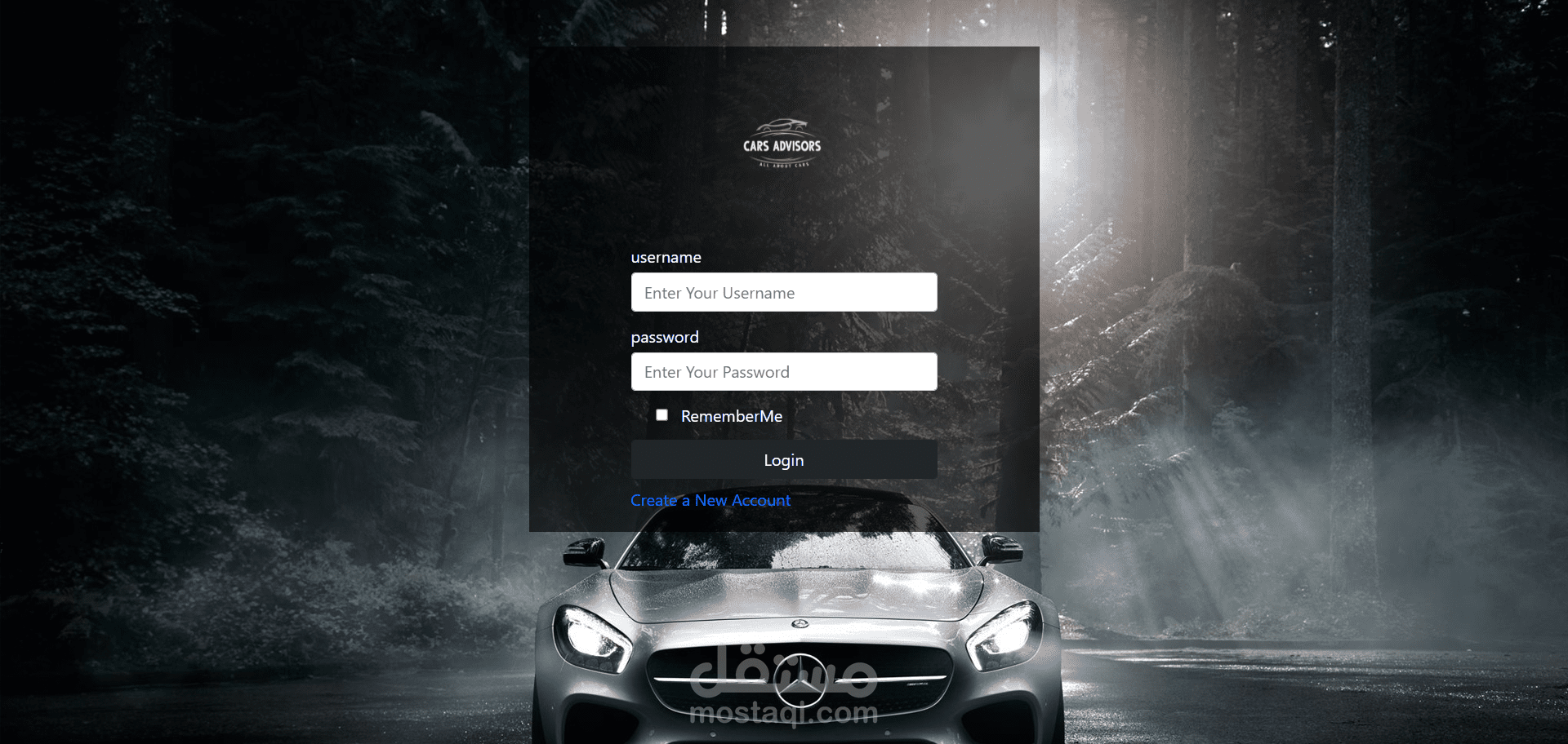Cars Website | مستقل