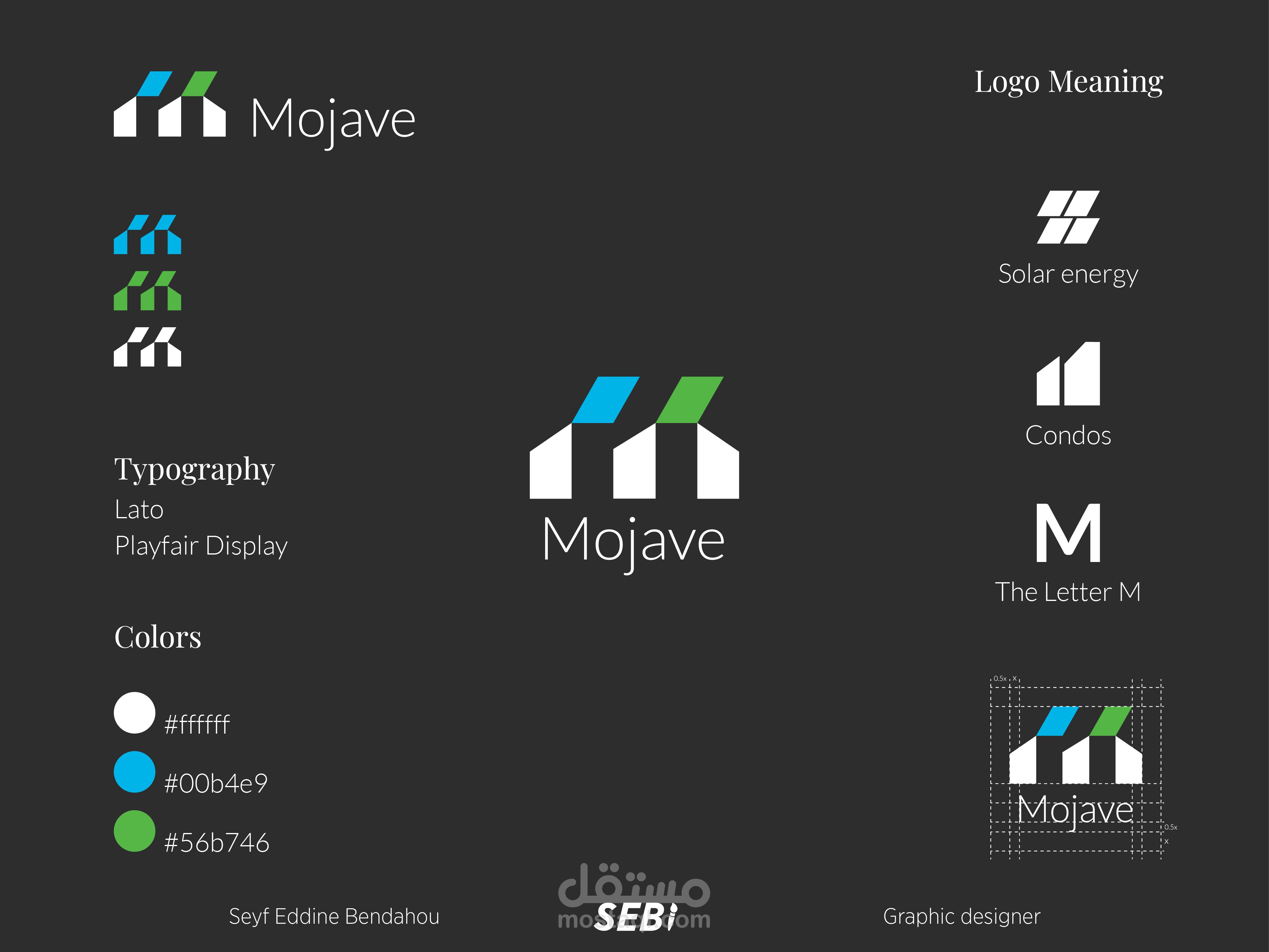 Mojave | Logo deisgn | مستقل