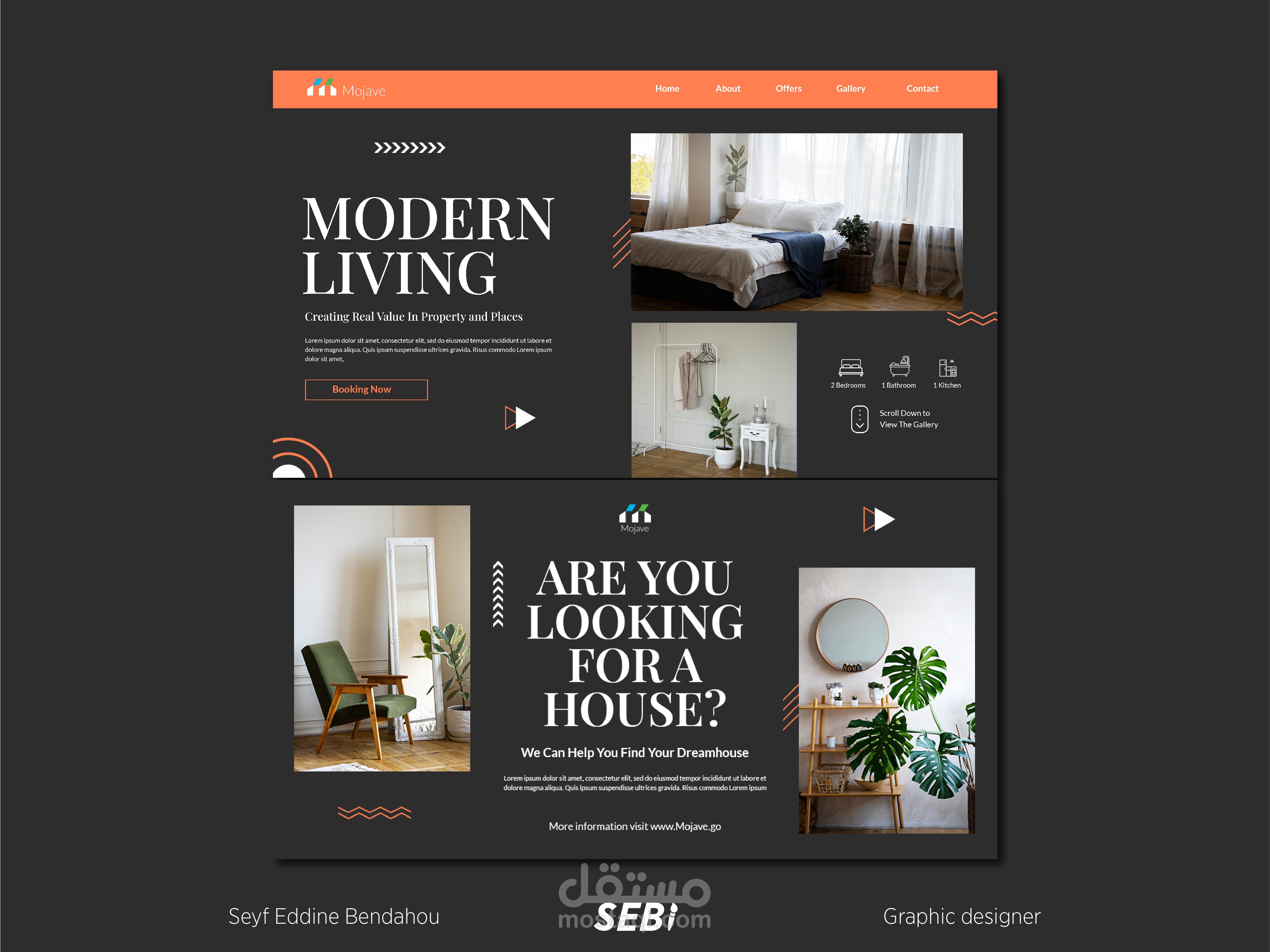 Mojave | Logo deisgn | مستقل