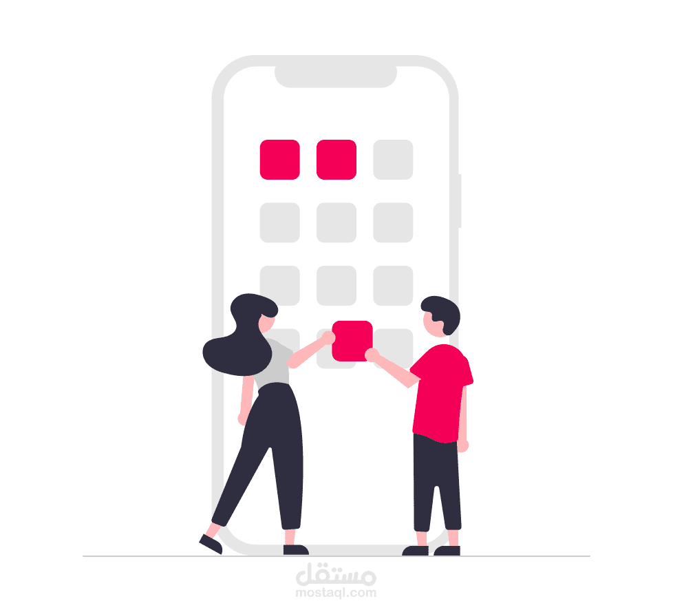 واجهة تطبيق | مستقل